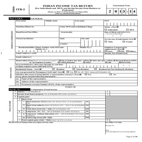 Itr2 | PDF