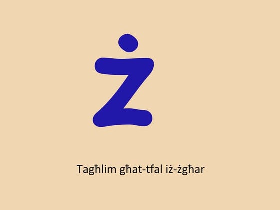 Ittra e | PPT