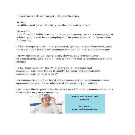 I used to work at Target - Guest Service.Write a 400-word jour | PDF