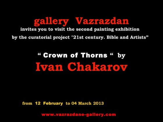 Ivan chakarov-2015.eng-1 | PPT