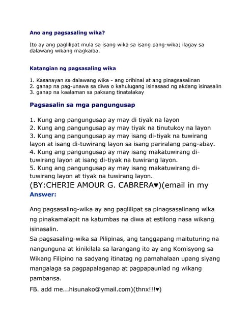 mga katangian na dapat taglayin ng tagapagsalin | PPTX