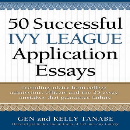Ivy league essay samples | PDF