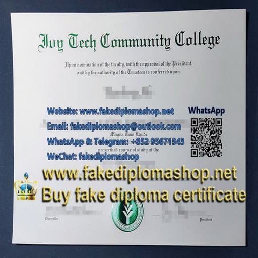 How important is Ivy Tech Community College diploma now? | PPT