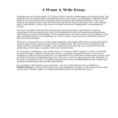 I want a wife quiz | DOCX