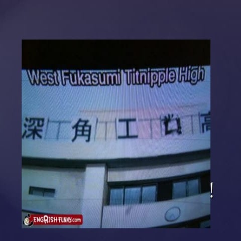 I want to go to this school, funny mistakes in English | PPT