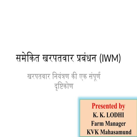 integrated weed management and controls weed | PPT