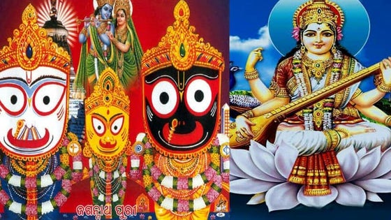 quantum numbers class 11 ppt for chemistry | PPTX