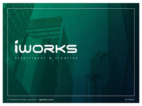 아이웍스 | iworks inc.