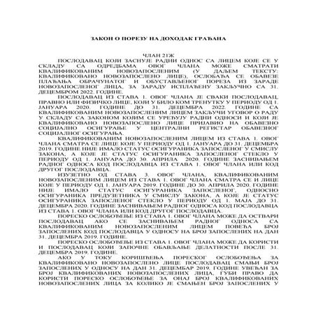 Ugovor o radu od kuće | DOCX