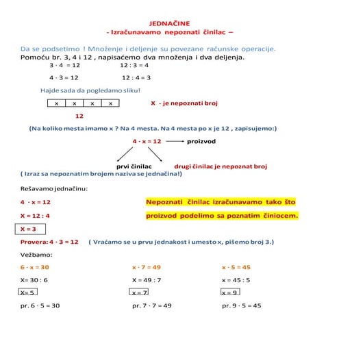 Izracunavamo nepoznati cinilac | DOCX