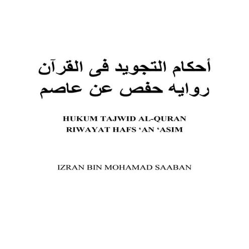 Izran nota tajwid | PDF