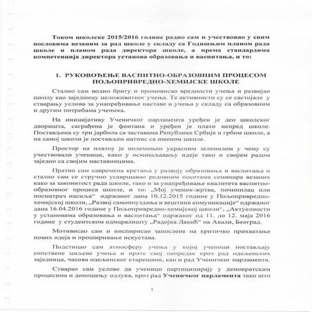 Izvestaj o radu direktora škole u školskoj 2015/2016. godini. | PDF