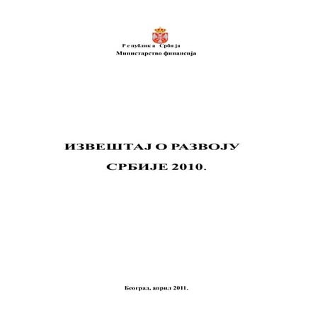 Izvestaj O Razvoju Srbije 2010 Pdf