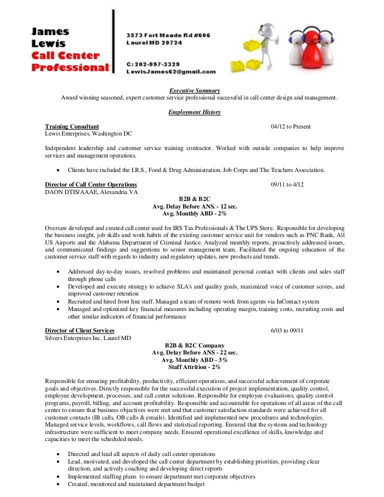 J. lewis resume 2014