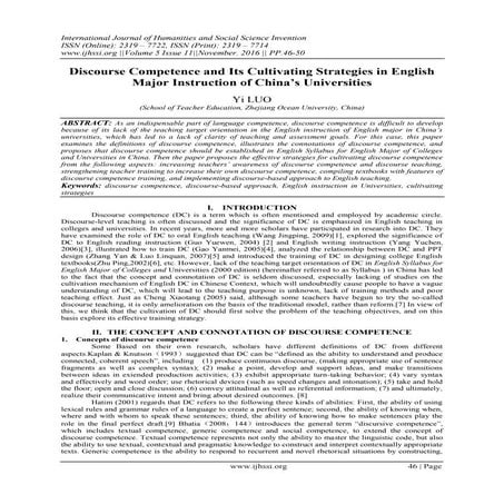 Discourse competence | PPTX