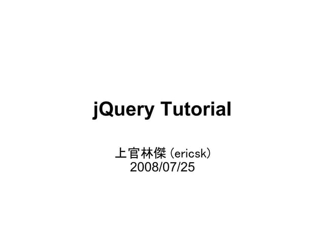 Jquery Tutorial Ppt 2722
