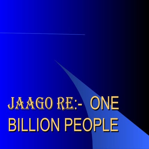 Jaago Re | PPT