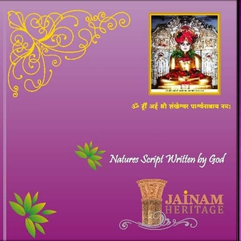 Jainam Heritage @ Sankheshwar | PPT