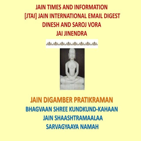 JAIN DIGAMBAR PRATIKRAMAN 2017 - DINESH VORA | PPTX | Hinduism ...