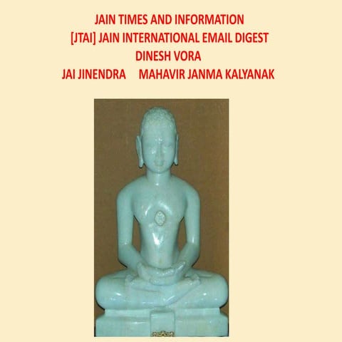 Jain mahavir janma kalyanak presentation - Dinesh Vora | PPTX