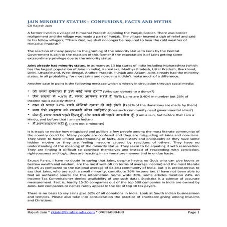 Jain minority status | PDF