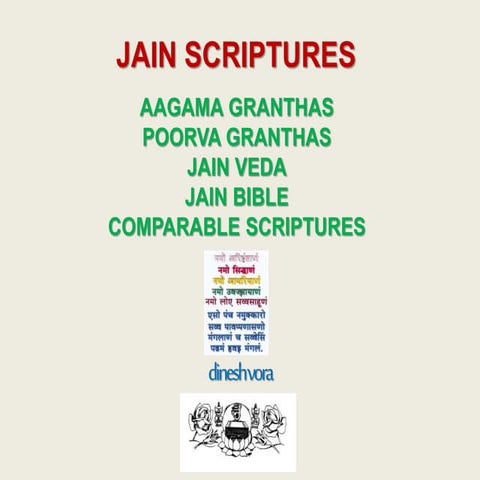 Jain scriptures aagama | PPTX
