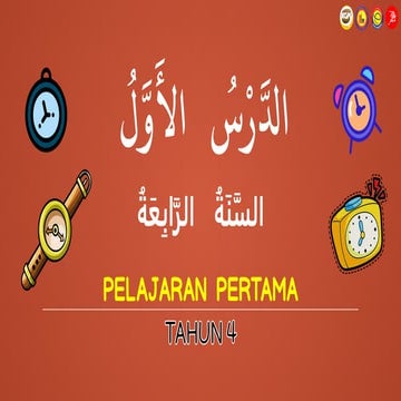 Mari Belajar Apa Itu Jam dalam Bahasa Arab.pdf