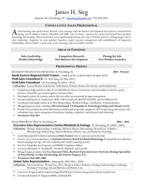 Patrick Plank 2015 Resume | PDF