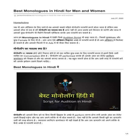 jankarihindime.in-Best Monologues in Hindi for Men and Women (1).pdf