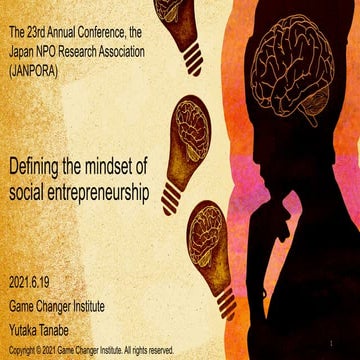 Defining the mindset of social entrepreneurship | PPT