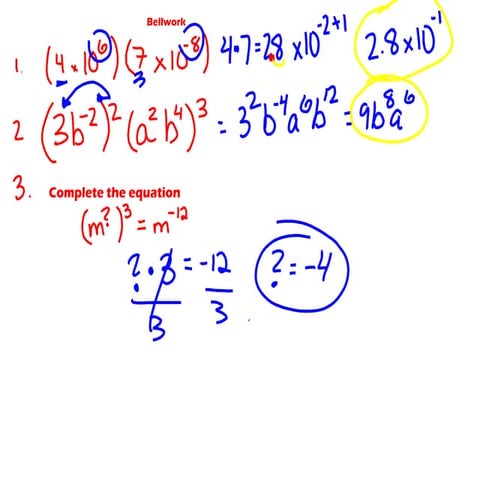 Dividing Exponents | PPT | Physics | Science