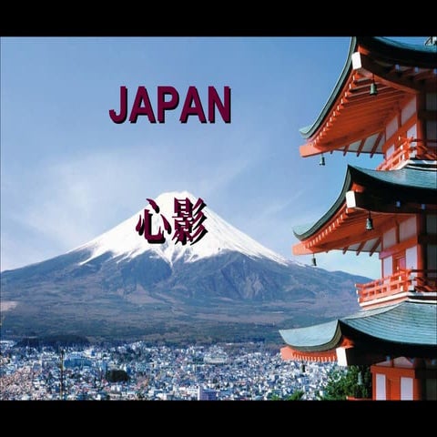 Japan1 | PPS
