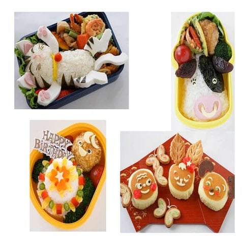 Japanese bento box food art | PDF