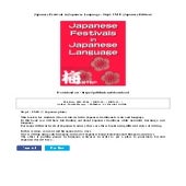 Japanese festivals in japanese language step1 ume (japanese edition)