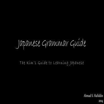 Japanese Grammar Guide - ch3 Basic Grammar - 3.10 Relative Clauses and ...