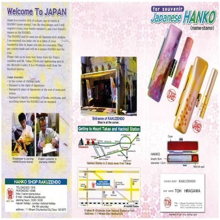 Leaflet Japanese HANKO | PDF