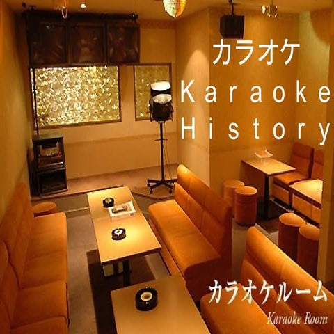 Japanese karaoke presentation | ODP