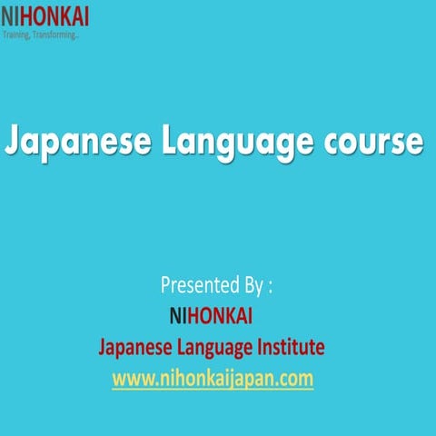 Japanese language course | PDF