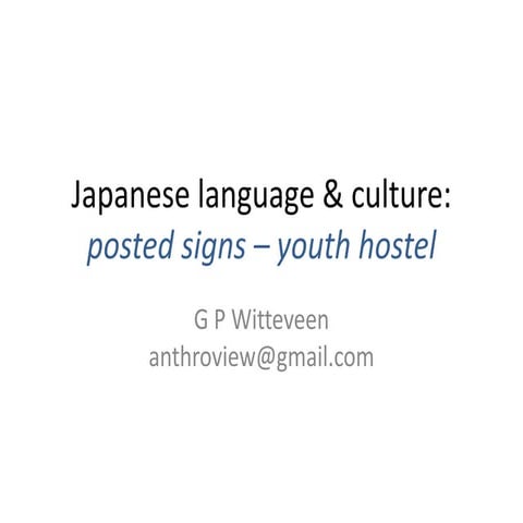 Japanese language & culture signsat-hostel | PPT