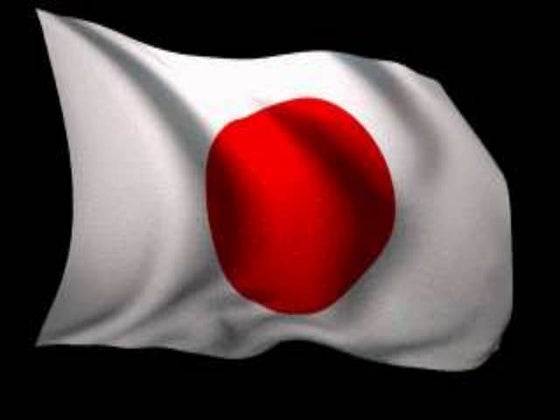 Japanese Literature | PPT