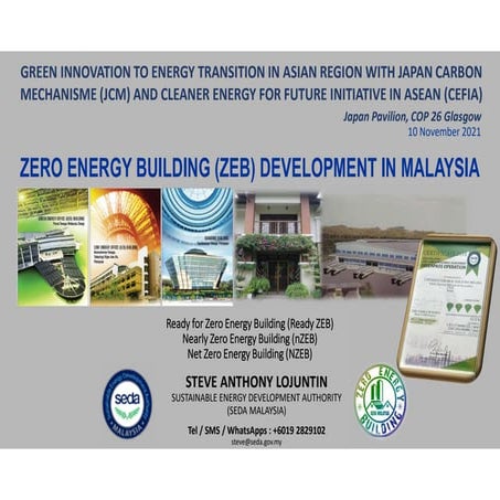Method to identify Building Energy Index BEI | PDF