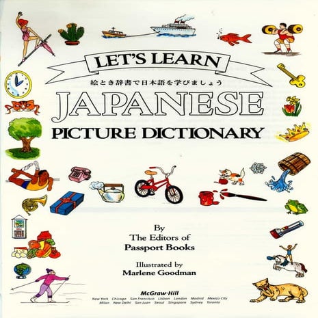 Japan-Picture-Dictionary | PDF