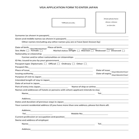 Japan visa Application Form | PDF