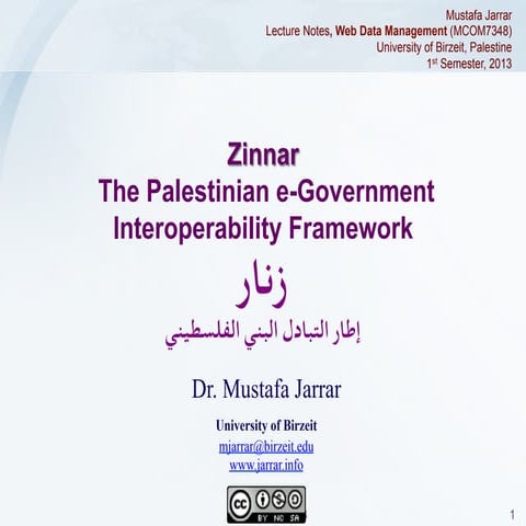 Jarrar: Conceptual Schema Design Steps | PPTX