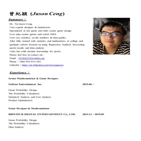 Jason ceng resume-sport | PDF