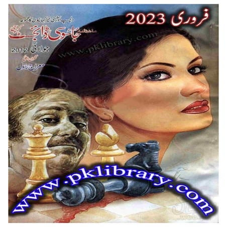 Jasoosi Digest February 2023.pdf