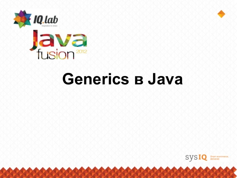 Java Generics What It Is And How To Implement It