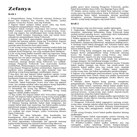 Javanese - Judith.pdf