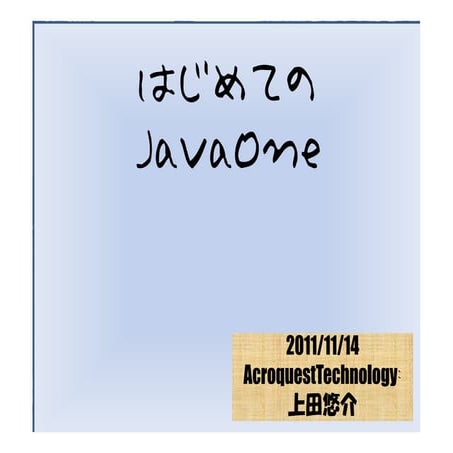 Javaone2011 atn8 pdf | PDF | Programming Languages | Computing