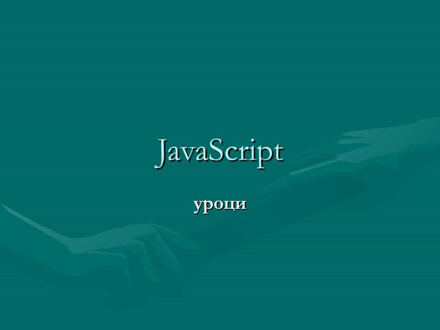 Java Script Ppt 8741